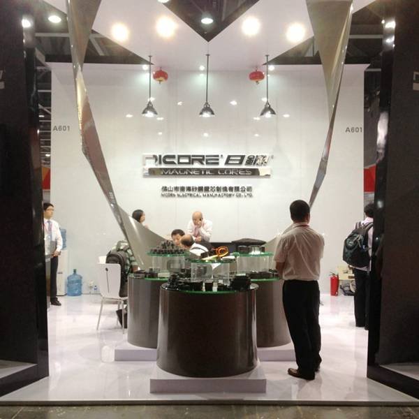 NICORE - Magnetic core manufacturer since 1995